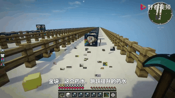 木鱼我的世界幸运方块图标