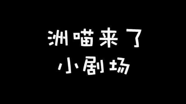 柠檬看剧缩略图