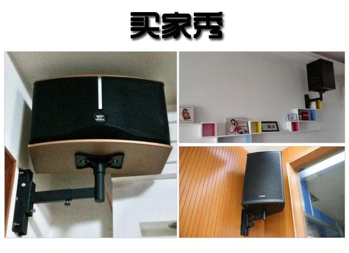 音响挂墙上的正确方法图标