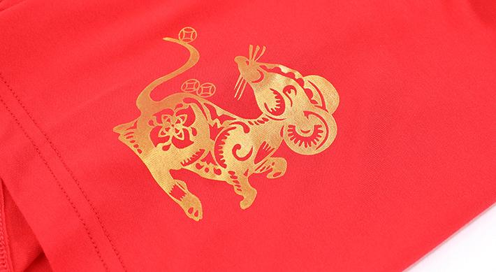 内裤打一最佳生肖图标