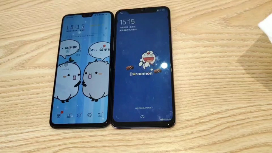 手机屏幕上出现两个圆圈图标