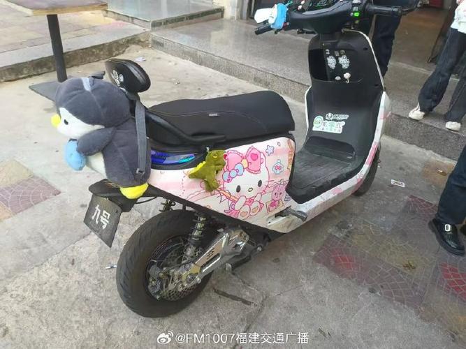 改装电摩怎么合法上路