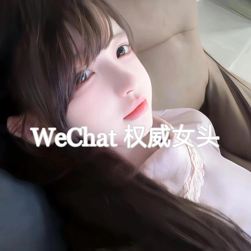 女生发ono是什么意思图标