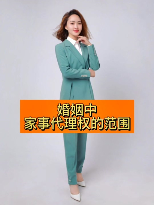 家事代行流程攻略图标