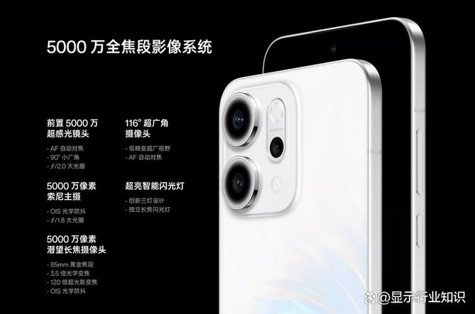 oppo手机拍照倒过来怎么办截图