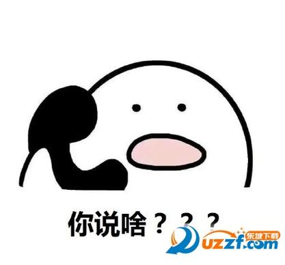 打电话嘟嘟嘟自动挂断图标