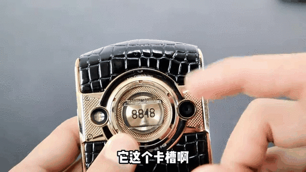 8848钛金手机为什么贵图标