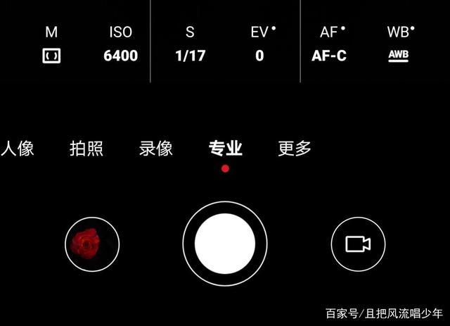 照片黑色背景怎么弄图标