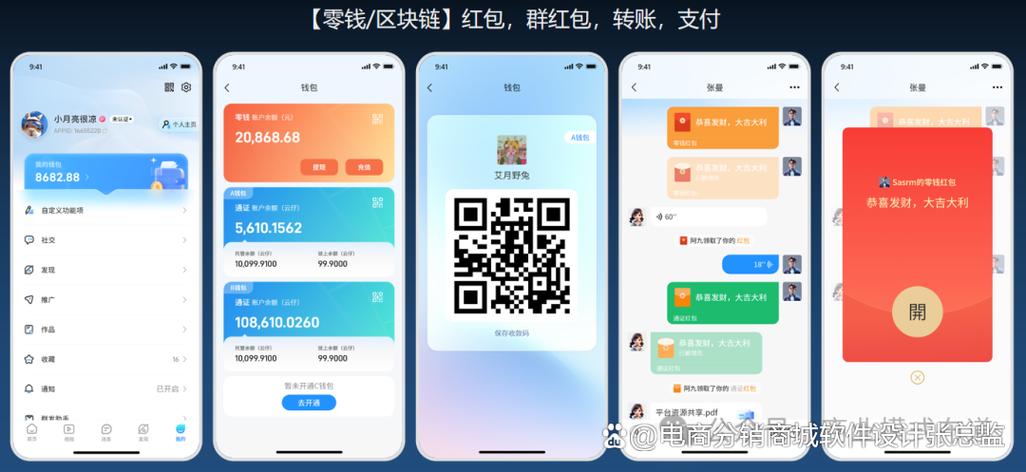 云彩店是合法的app吗图标