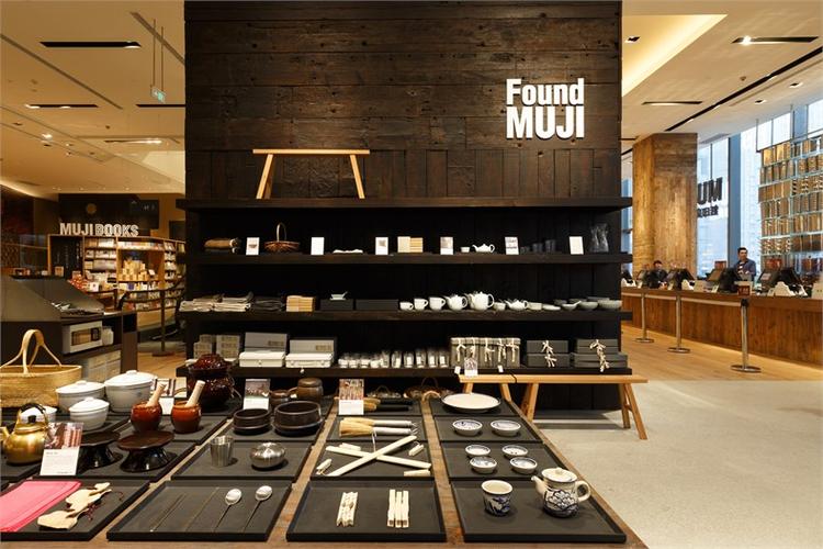无印良品官方旗舰店图标