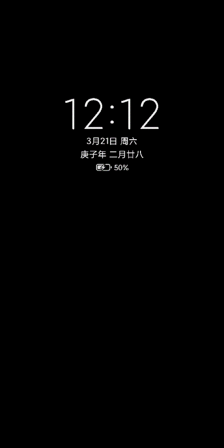 小米11u系统停止更新图标