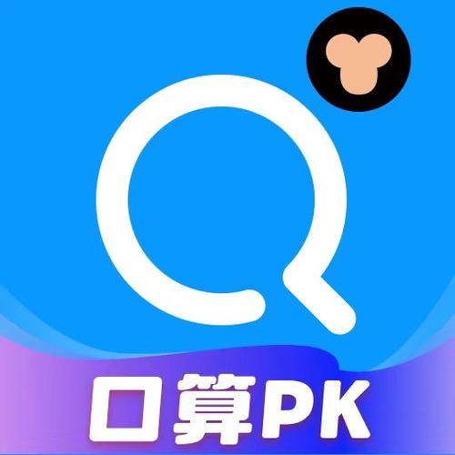 作业帮扫一扫答题入口图标