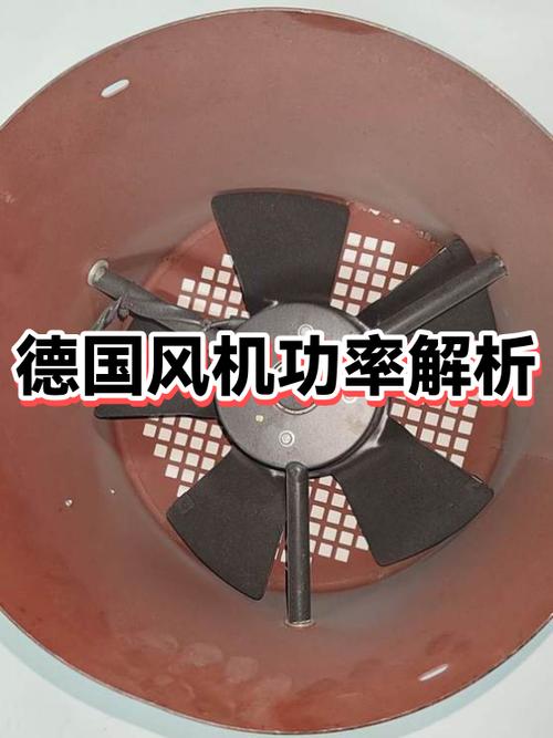 空调风大风小耗电量一样吗图标