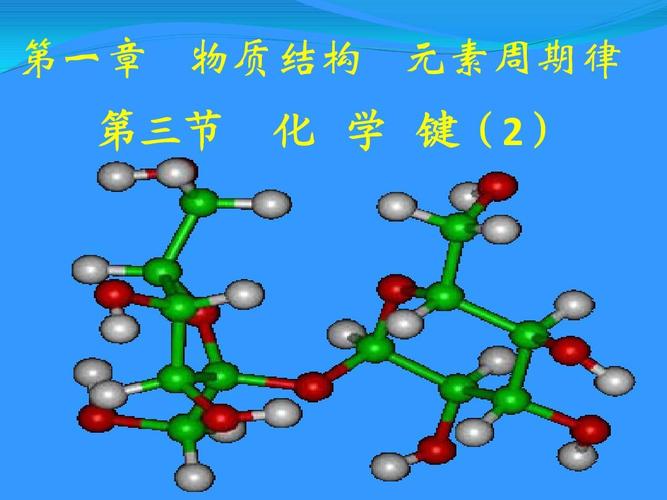白色苹果home键改黑色图标