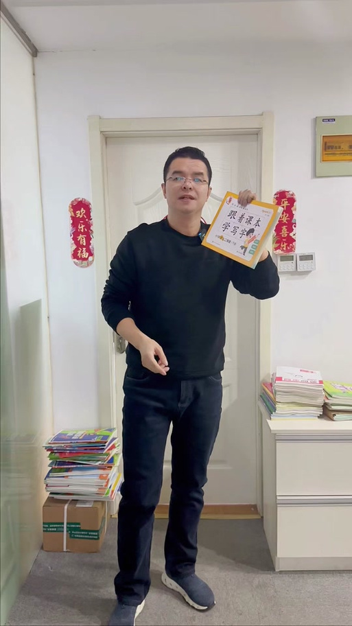 新版小书亭图标