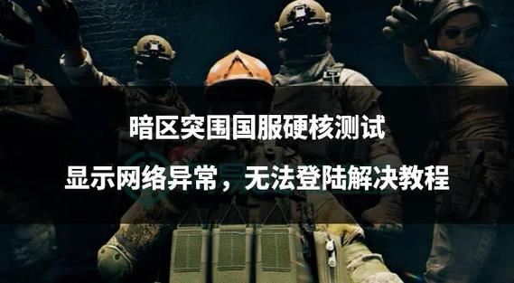 游离液性暗区是癌症吗图标