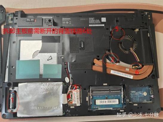 联想y430p更换cpu教程图标