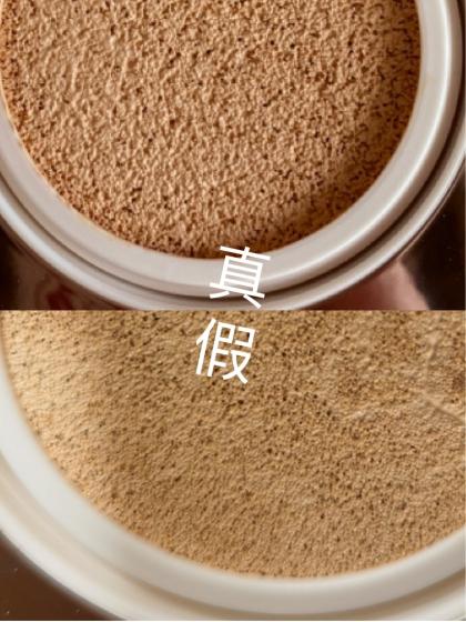 海蓝之谜气垫鉴定