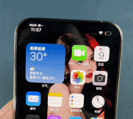 iphone顶部显示日期图标