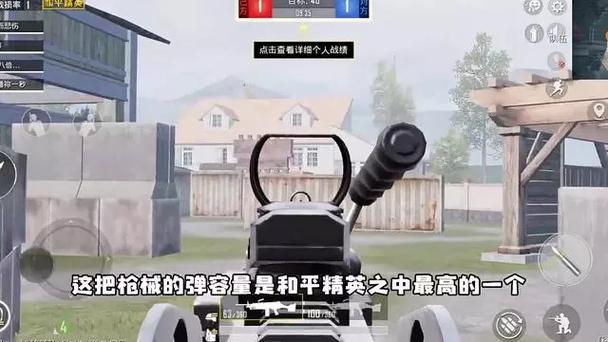 和平精英军备竞赛是什么模式图标