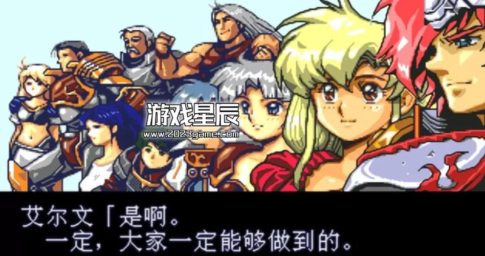 md梦幻模拟战2安卓版图标