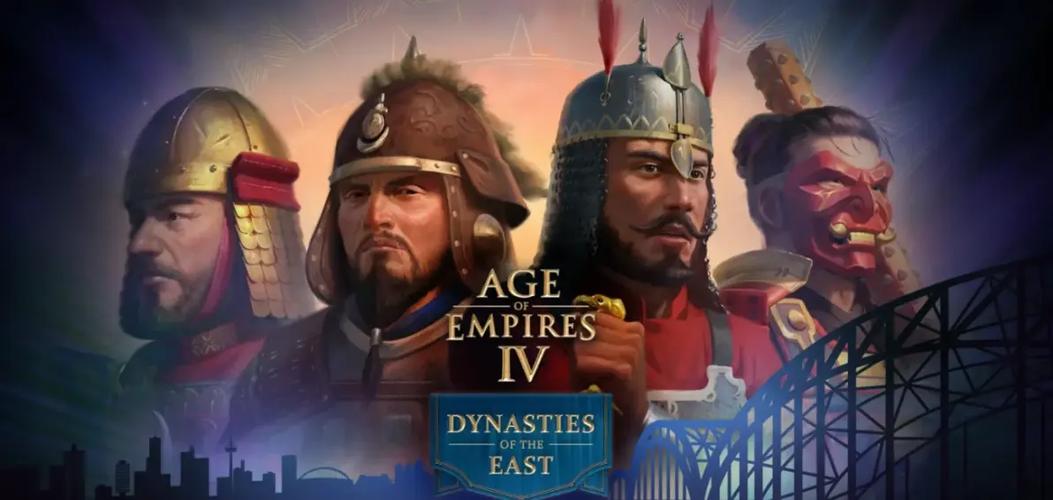 帝国时代4新dlc什么时候出图标