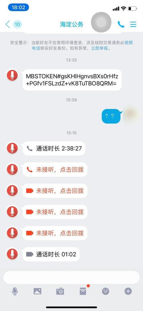 网易云游戏客服电话图标