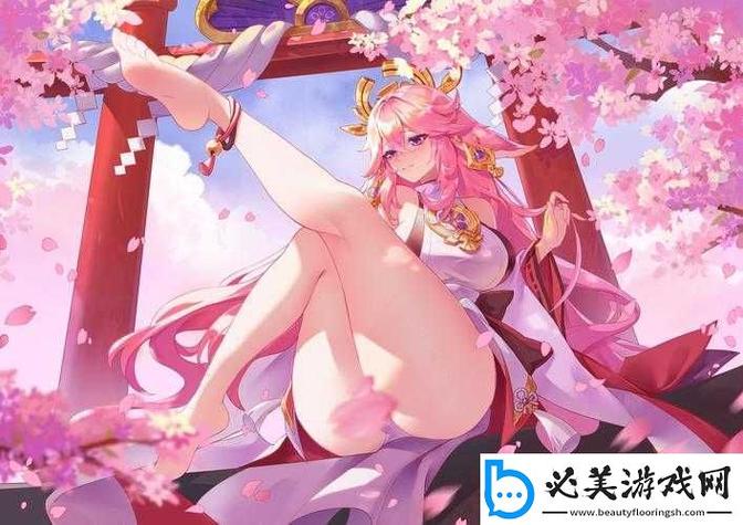 神漫画官网首页图标