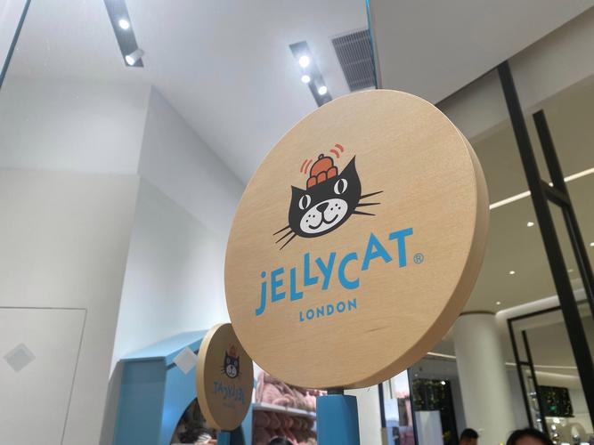 上海jellycat旗舰店图标