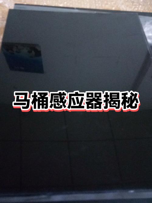 马桶水箱上满水后一直吱吱响图标
