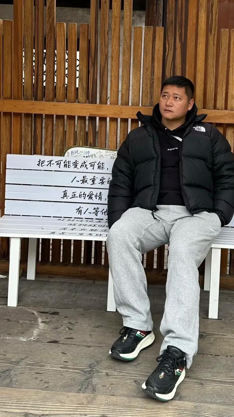 长夜难明原型周某某图标