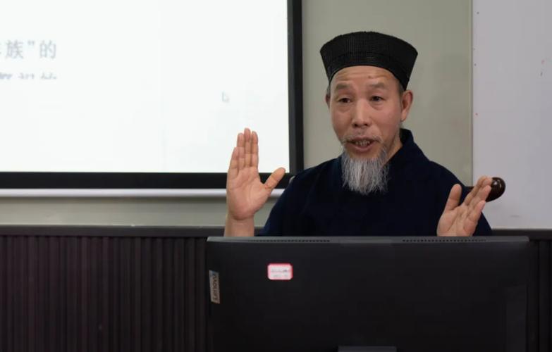 龙虎山十大最厉害道长图标
