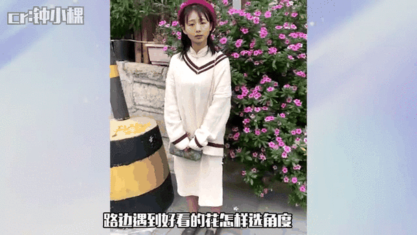 拍摄动态照片的技巧图标