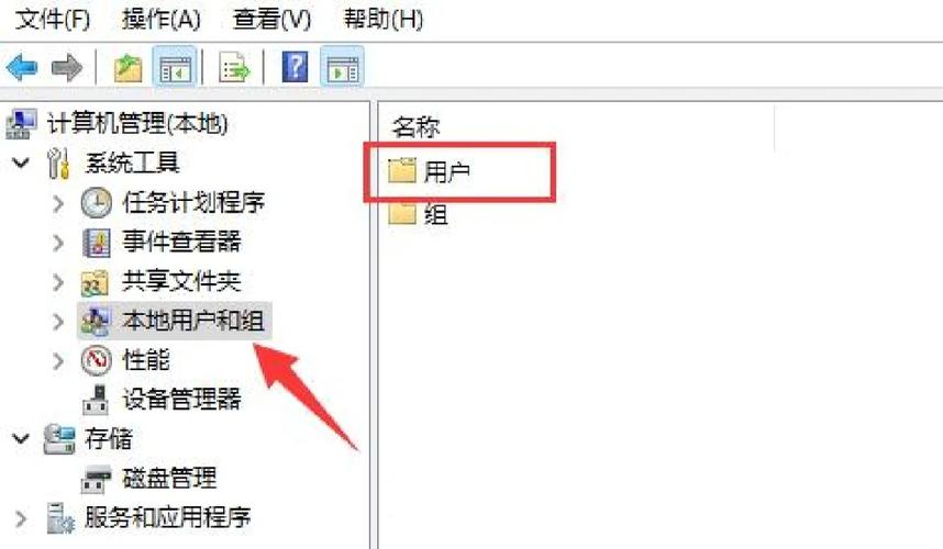 steam账户名能改吗图标