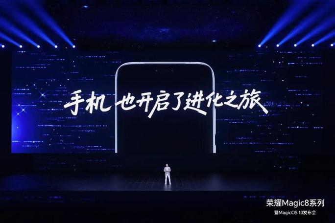 magicos8什么时候出图标