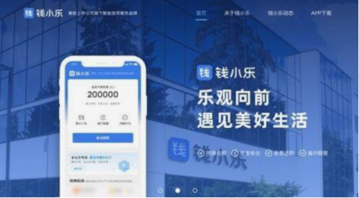 支付宝亲情卡怎么修改额度图标