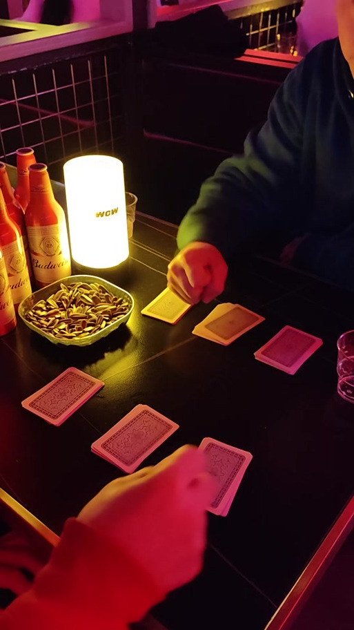 酒吧喝酒小游戏图标