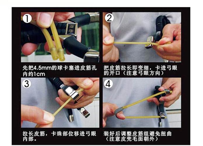 弹弓瞄准器怎么安装视频