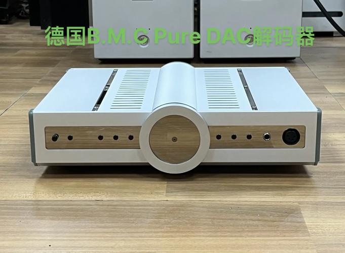 QMC解码器打不开图标