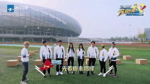 baby热巴截图