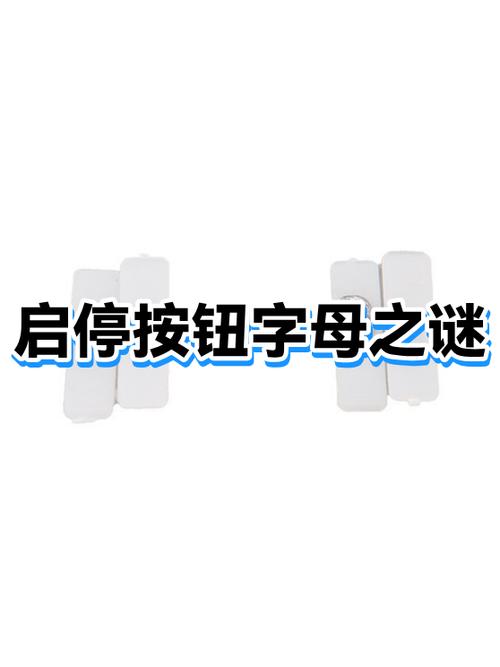 oppo数据线上的字母是什么意思图标