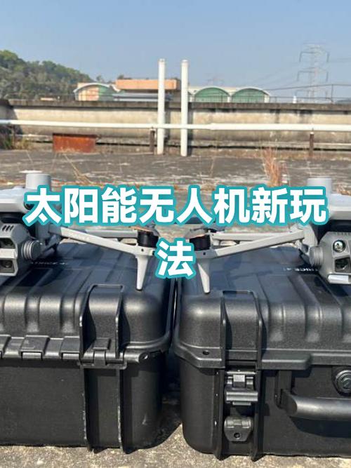 无人机没有wifi信号截图