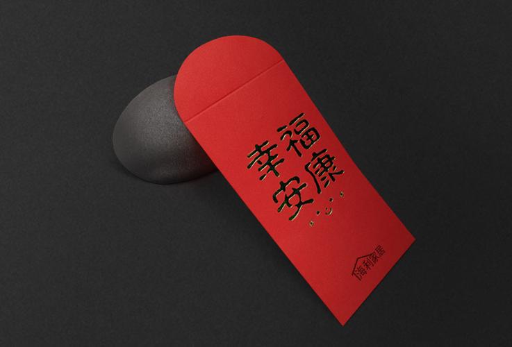 黑色的红包代表什么图标