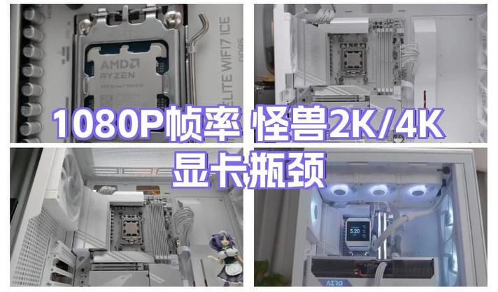 帧数怪兽图标