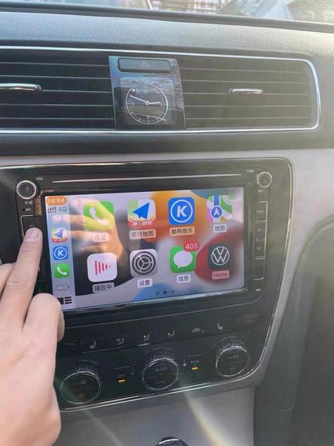 大众怎么连接车载carplay图标