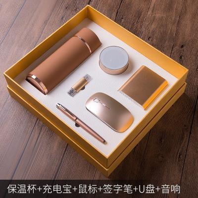 vip客户生日礼物送什么好呢