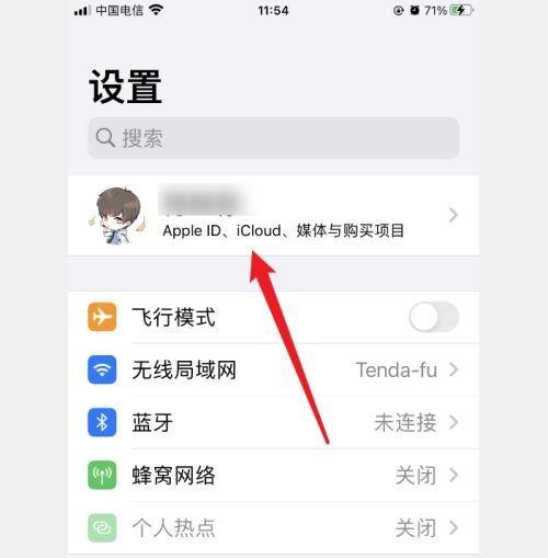 为什么照片无法下载
