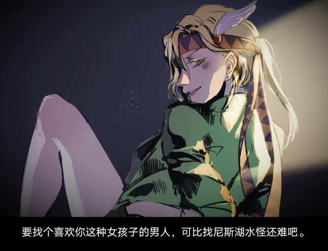 半次元下载图标