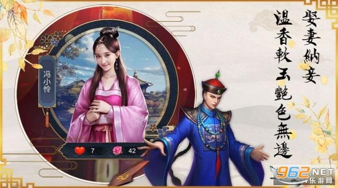赚钱当皇帝红包版图标