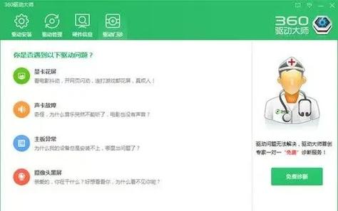 雨课堂能检测到悬浮窗吗图标
